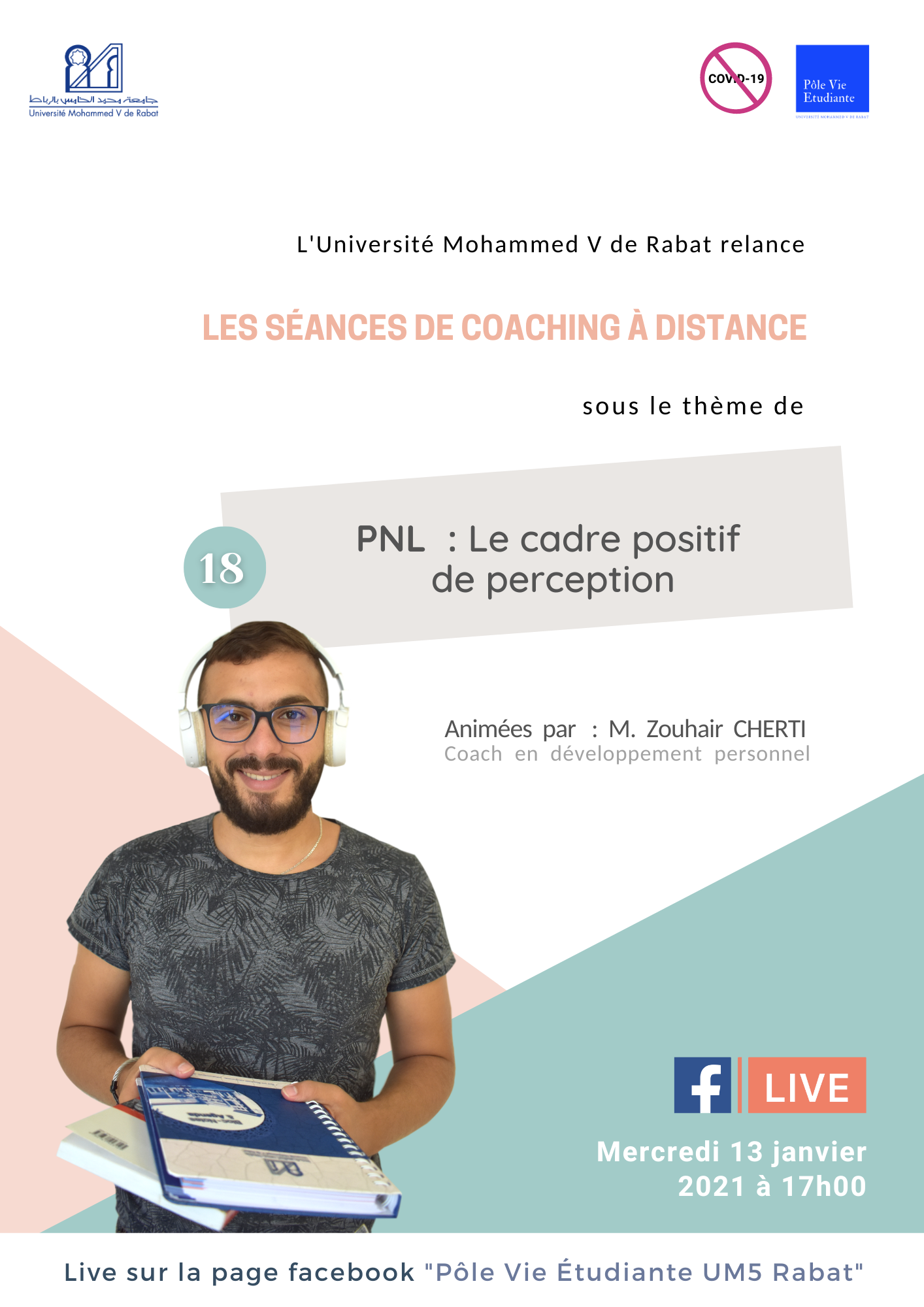 Séances de coaching à distance | MOHAMMED V UNIVERSITY IN RABAT